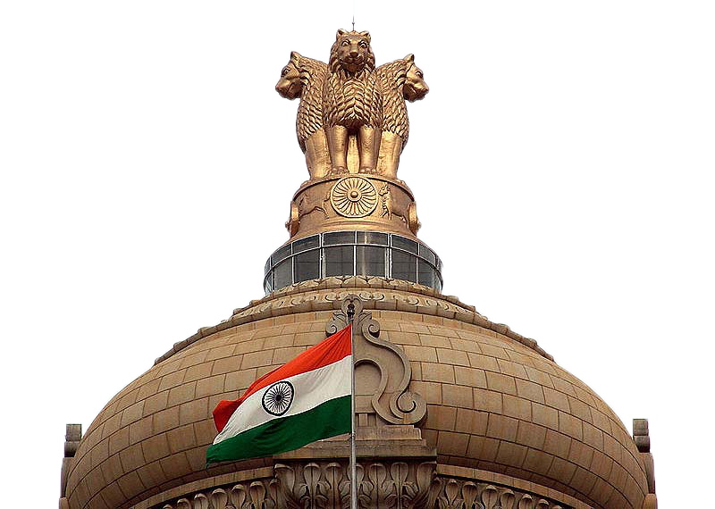 UPSC UPSC